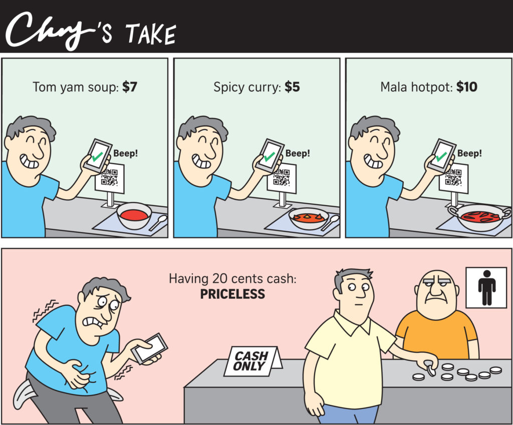 COMICS: ‘Pugad Baboy’ returns to print, moves to The Pilipino STAR ...