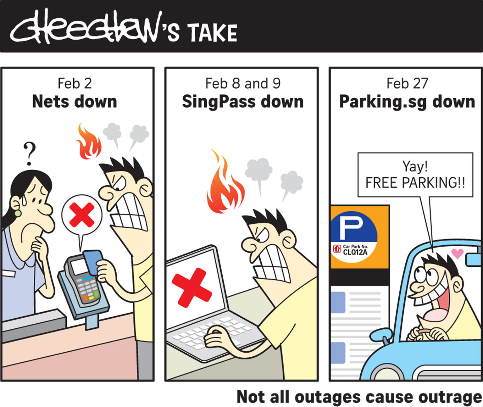 COMICS: ‘Pugad Baboy’ returns to print, moves to The Pilipino STAR ...