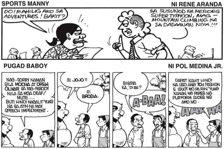 L O L: COMICS MARATHON – Sports Manny ni Rene Aranda & “PUGAD BABOY” by ...