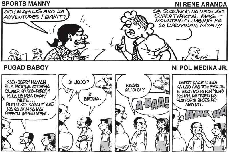 L O L: COMICS MARATHON – Sports Manny ni Rene Aranda & “PUGAD BABOY” by ...
