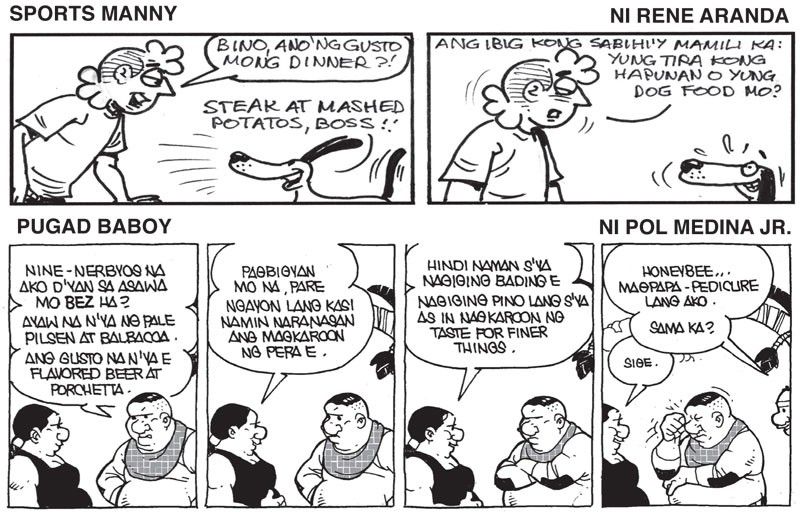 L O L: COMICS MARATHON – Sports Manny ni Rene Aranda & “PUGAD BABOY” by ...