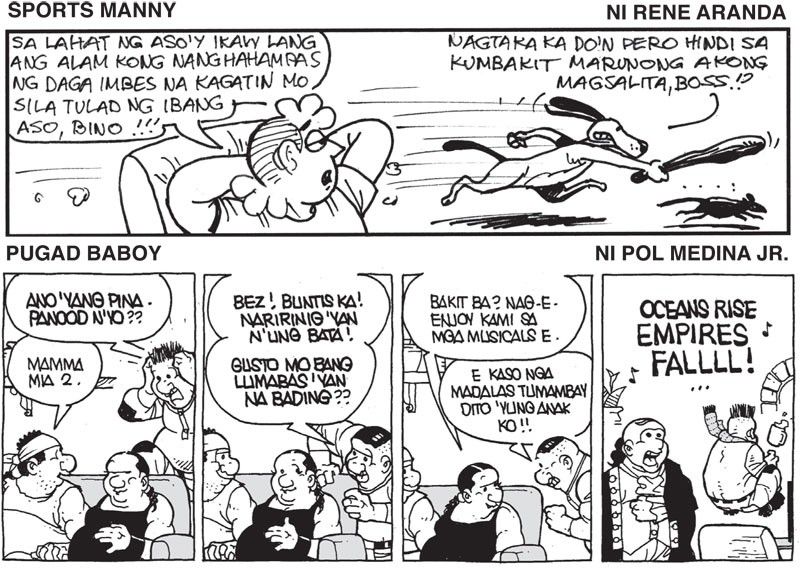 L O L: COMICS MARATHON – Sports Manny ni Rene Aranda & “PUGAD BABOY” by ...