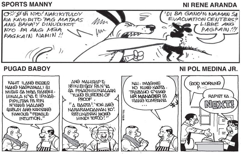 L O L: COMICS MARATHON – Sports Manny ni Rene Aranda & “PUGAD BABOY” by ...