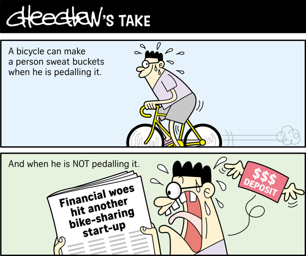 L O L- Laughter is the best MEDICINE- “PROF” by Rene A. Aranda – Aseanews