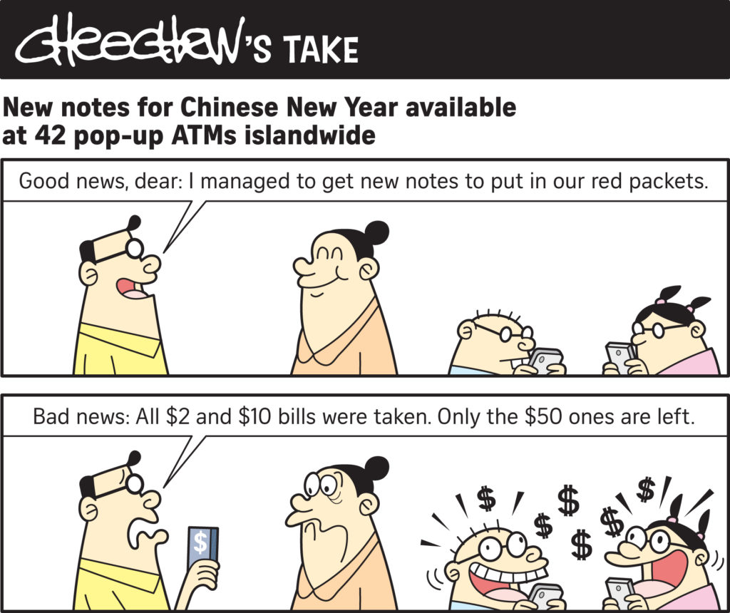 L O L- the best MEDICINE- Comics Marathon-” PROF ” by Rene A. Aranda ...