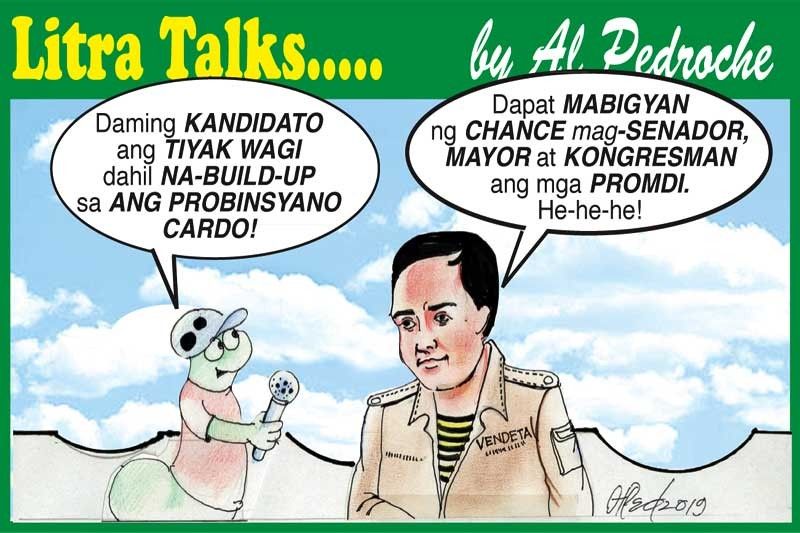 Comics the best MEDICINE: ” PROF ” by Rene A. Aranda – Aseanews