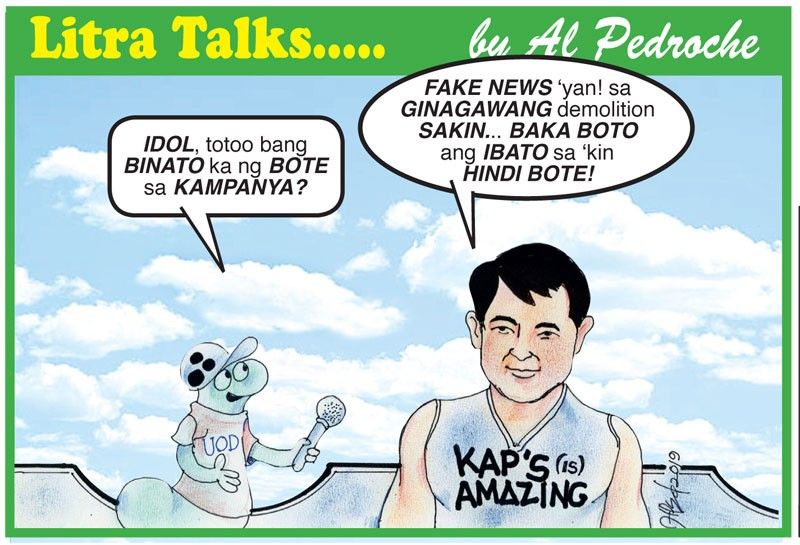 Comics the best MEDICINE: ” PROF ” by Rene A. Aranda – Aseanews