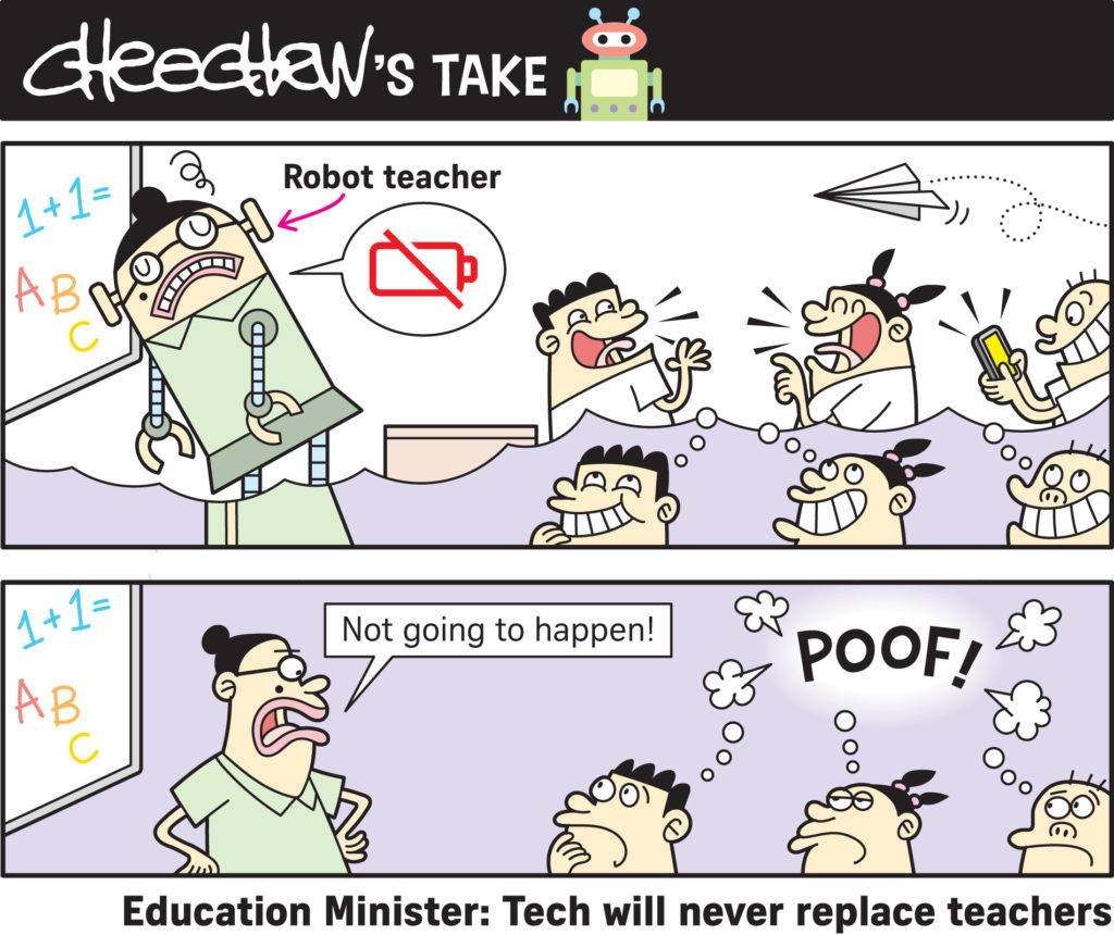 Comics the best MEDICINE: ” PROF ” by Rene A. Aranda – Aseanews